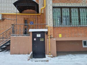 Йоль (2-y Krasninskiy pereulok No:14), kültür merkezleri  Smolensk'ten