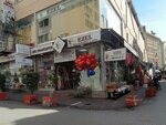 Ezel Organizasyon (Adana, Seyhan, Kurukopru Neighborhood, Melekgirmez Street, 24/A), kutlama ürünleri  Adana'dan