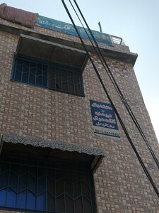 Hafiz Hotel & New Hamza Golgit Hotel (Adda Pir Wadhai Road No:7596, Pirwadhai), otel  Rawalpindi'den