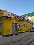 Рыба (Oktyabrya Avenue No:12А), balık ve deniz ürünleri  Sterlitamak'tan