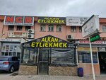 Alkan Etliekmek (Fevziçakmak Mah., 10655. Sok., Karatay, Konya), restoran  Konya'dan