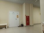 Туалет (50 Let Oktyabrya Street No:29), tuvalet  Blagoveshchensk'ten