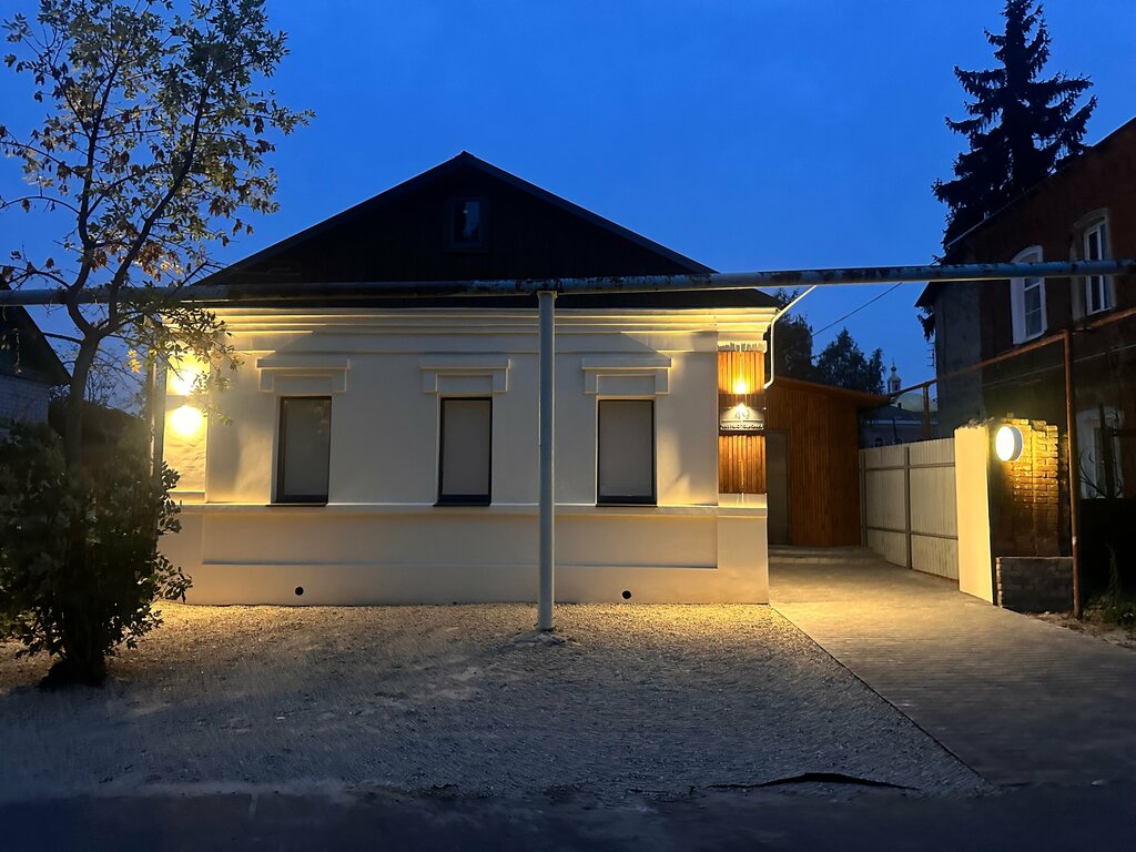 Kurs Киндер, Miçurinsk, foto