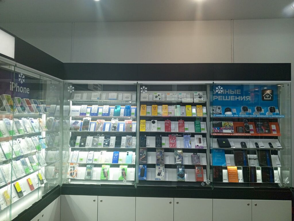 GSM operatörleri T2, Omskaya oblastı, foto