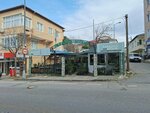 Paradise Botanik (İstanbul, Üsküdar, Küçüksu Mah., Rasathane Cad., 55/1), çiçekçiler  İstanbul'dan