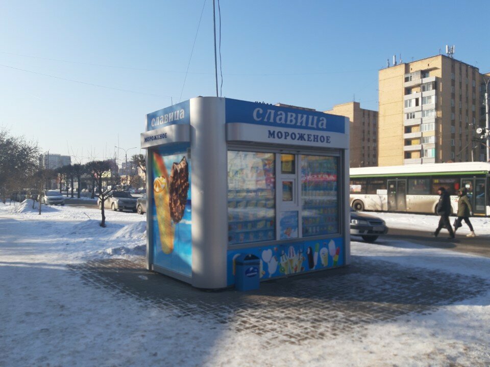 Dondurmacılar Славица, Krasnoyarsk, foto