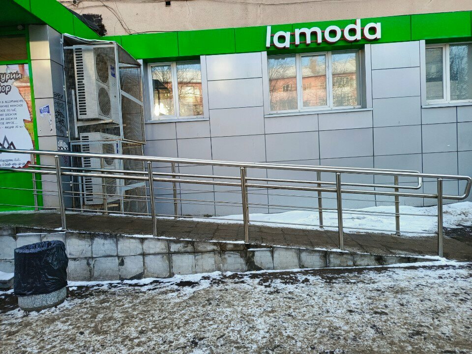 Teslimat noktası Lamoda, Yaroslavl, foto