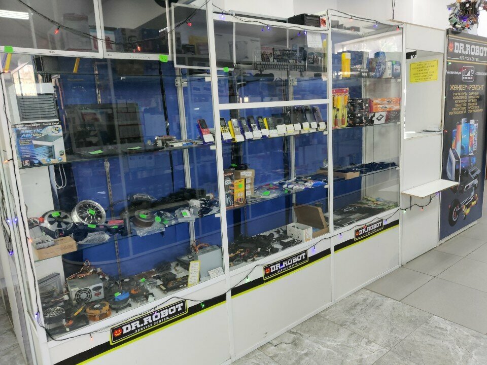 Bilgisayar teknik servisleri Dr. Robot, Pavlodar, foto