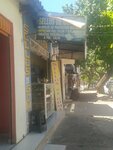 Sellos de goma (Santa Cruz de la Sierra, Distrito Municipal 11, Subdistrito 13, Avenida Venezuela, 82), lastik ve teknik lastik firmaları  Santa‑Krus'tan