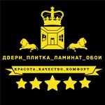 Плитка и Ламинат (No:61, selo Vvedenskoye), zemin döşeme üretim ve satış firmaları  Moskova ve Moskovskaya oblastından