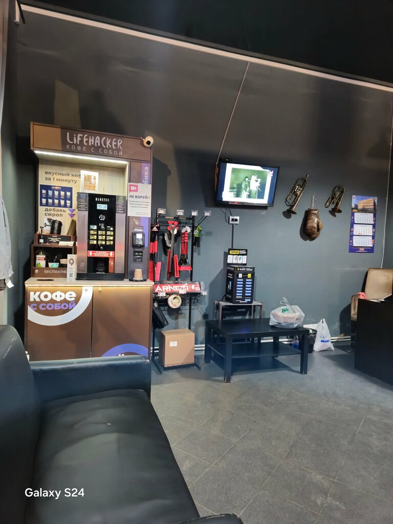 Kahve dükkanları Lifehacker Coffee, Himki, foto