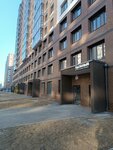 Удобный (Spasskiy bulvar No:7, Savvino Microdistrict), yapı mağazası  Balaşiha'dan