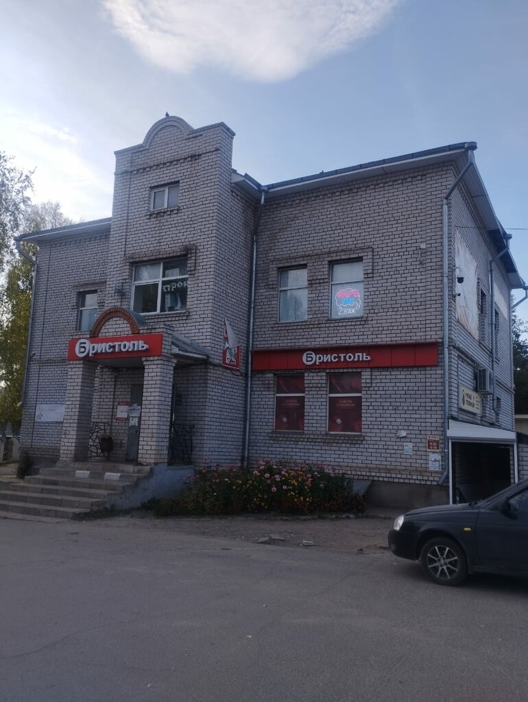 Pencere üretim, satış ve montaj firmaları Доступные Окна, Vologodskaya oblastı, foto