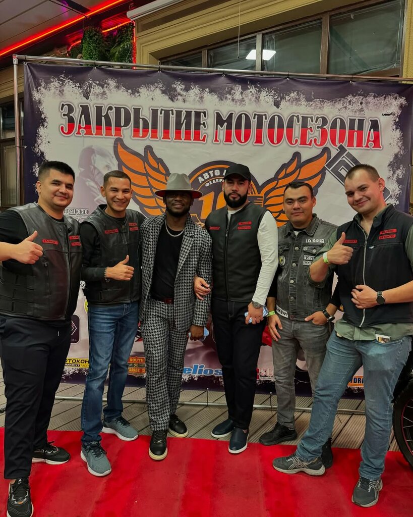 Yönetim ofisi Patriots MC, Taşkent, foto