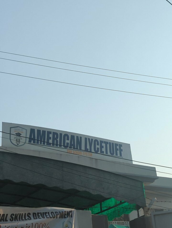 Lise American Lycetuff School System, Lahor, foto