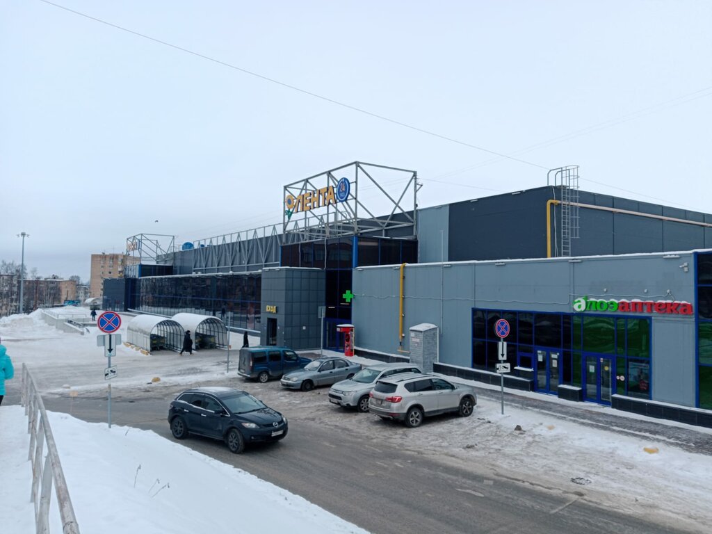Tütün, sigara mağazaları Tobacco point, Petrozavodsk, foto