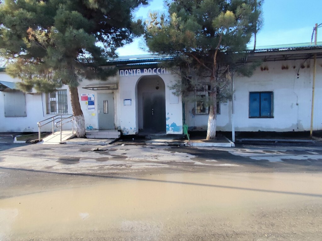 Postahane, ptt Почта России, Makhachkala, foto