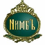 Nimb (Sovetskaya ulitsa No:2, rabochiy posyolok Lesnoy), dökümcüler  Moskova ve Moskovskaya oblastından