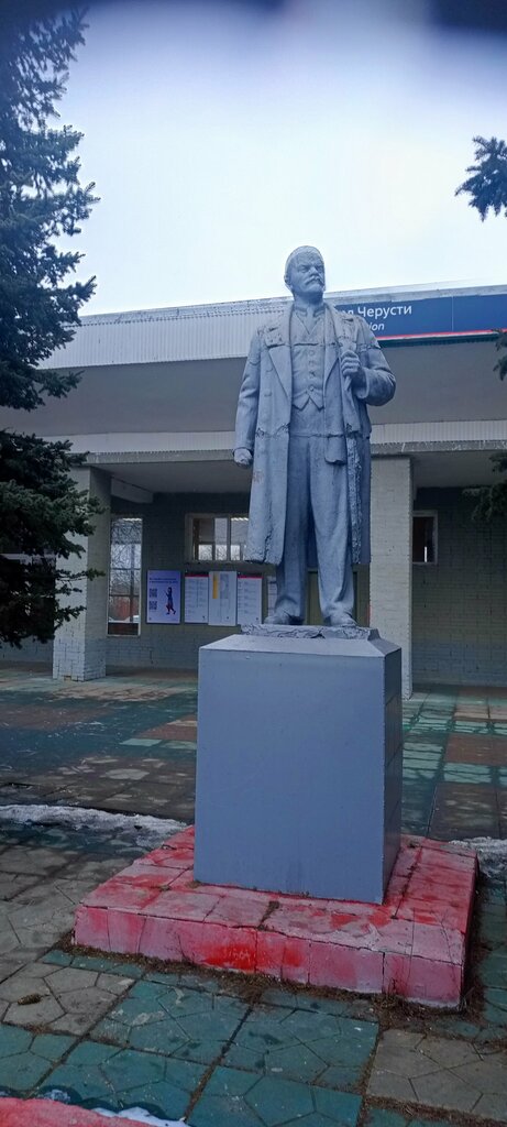 Anıt, heykel В.И. Ленин, Moskova ve Moskovskaya oblastı, foto