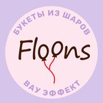 Floons (Lipovoy Roschi Street No:6к2), kutlama ürünleri  Krasnogorsk'tan