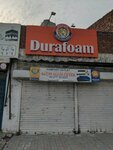 Durafoam (Province of Punjab, Lahore, Johar Town, Block C1), isı yalıtım malzemeleri  Lahor'dan