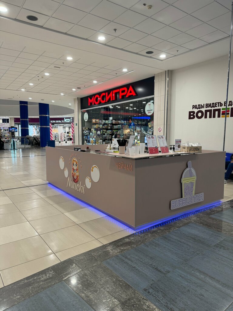 Kahve dükkanları Nunchi Бабл Ти, Voljski, foto