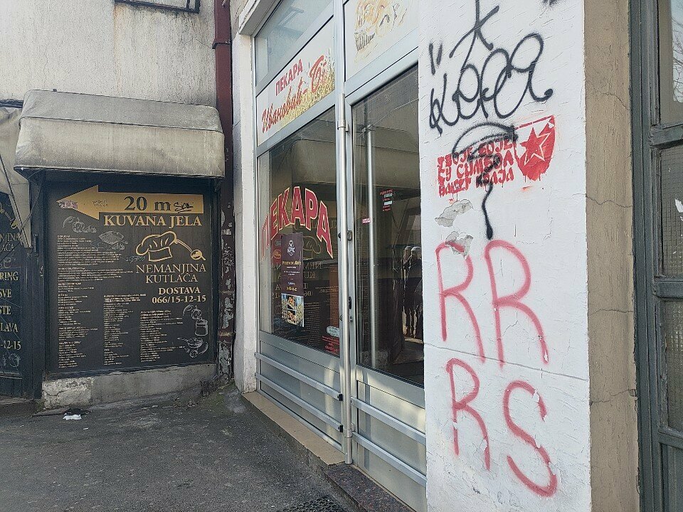 Ekmek fırını Pekara Ivanovic, Belgrad, foto