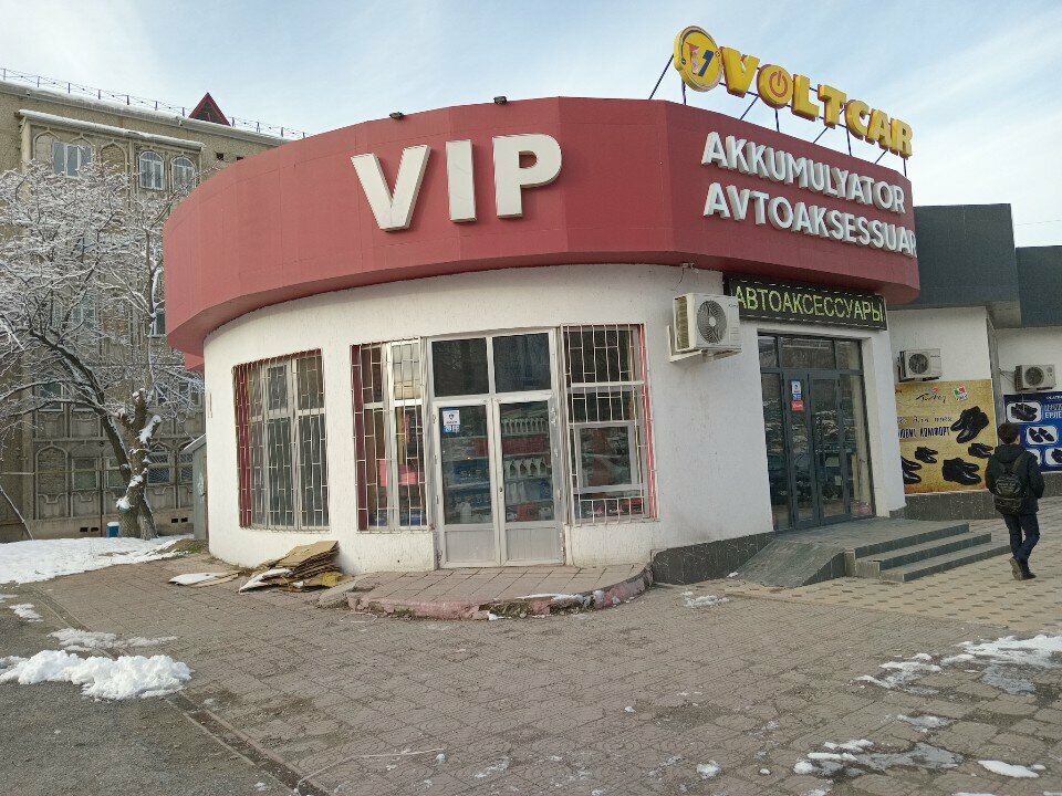 Fatura ödeme noktası Центр платежей, Çimkent (Şımkent), foto