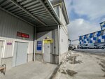 Женский туалет (ulitsa Vladimira Vysotskogo No:42Ак1), tuvalet  Yekaterinburg'dan