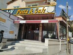 Hacıbey Pasta & Cafe (Ankara, Keçiören, 429. Cad., 15A), pasta, şekerleme ve tatlı  Ankara'dan