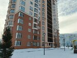 Апартаменты Московский 18/2 (Moskovskiy prospekt No:18к2), otel  Kemerovo'dan