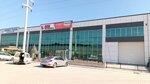 Bsk Bilgi Teknolojileri (Fevziçakmak Mah., 10768. Sok., Kaplamacılar Sanayi Sitesi, No:30/F, Karatay, Konya), sanayi kuruluşu  Konya'dan