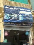 Al sodiya cooling electronic center (No:61, Allama Iqbal Town, Zeenat Block), elektrikli cihazların tamiri  Lahor'dan