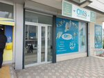 Oms (Ankara Province, Kecioren District, Yukseltepe Neighborhood, Sehit Bayram Uluer Avenue, 49B), asansörler, asansör ekipmanları  Ankara'dan