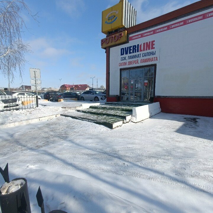Kapılar DveriLine, Astana, foto