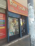 Imprenta Rey Leon (Santa Cruz de la Sierra, Distrito Municipal 11, Ingavi, 731), matbaalar  Bolivya'dan