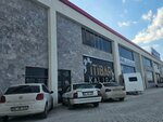 İtibar Kalıp (Aslım Cad., No:87D, Karatay, Konya), kalıp firmaları  Konya'dan