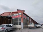 Oflaz Oto (Çomaklı Mah.,  Kutsal Cad., No:2/1T, Meram, Konya), oto servis ve bakım ekipmanları  Konya'dan