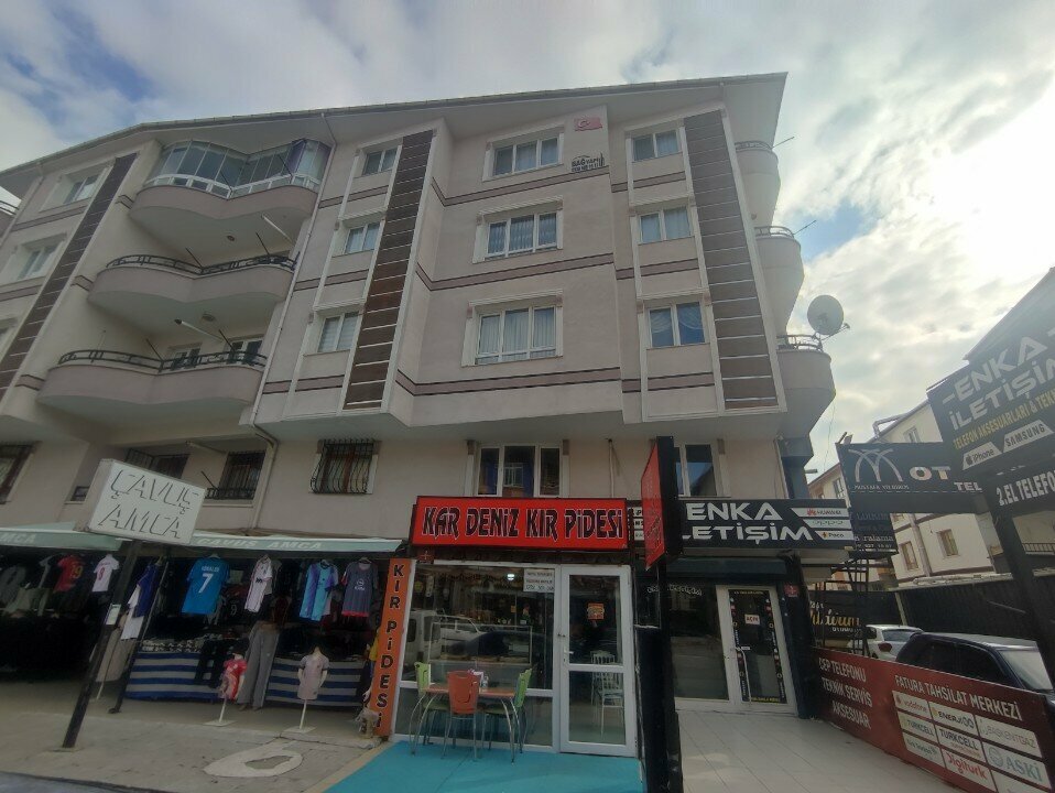 Kafe Kar Deniz Kır Pidesi, Ankara, foto