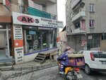 Aks Duşakabin Ve Sineklik Sistemleri (İstanbul, Kağıthane, Hürriyet Mah., İpek Sok., 7A), pencere üretim ekipmanları  İstanbul'dan