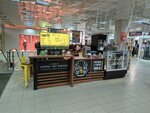 Coffee Way (Garibaldi Street No:23), kahve dükkanları  Moskova'dan