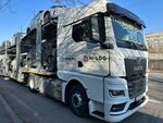 Hi Log Logistic Company (Tevosyan Street No:21/5), nakliye firmaları  Erivan'dan