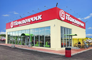 Pomponchik (Rostov Region, Tarasovskiy District, sloboda Dyachkino), kafe  Rostovskaya oblastından