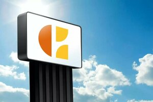 Winston Salem Inn and Suites (North Carolina, Forsyth County, Winston-Salem), otel  Winston Salem'dan
