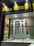 Papa Beer (No:5/1, rayon Severnaya Zhilaya Chast, mikrorayon Sovetskiy), bira dükkanı  Novy Urengoy'dan
