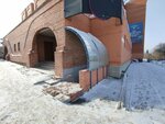 Black Room (Arkadiya Ivanova Street No:8), kuaförler  Tomsk'tan