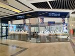 Blue Diamond (İstanbul, Ümraniye, Alemdağ Cad., 940/95), kuyumcular  İstanbul'dan