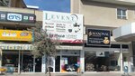 Levent Elektronik (Gaziantep, Şehitkamil, İncili Pınar Mah., Şht. Mehmet Sait Elçi Sok., 9A), elektronik eşya mağazaları  Gaziantep'ten
