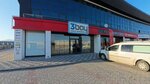 3bay Teknik Mühendislik (Fevziçakmak Mah., Ayyıldız Cad., No:95B, Karatay, Konya), mühendislik firmaları  Konya'dan