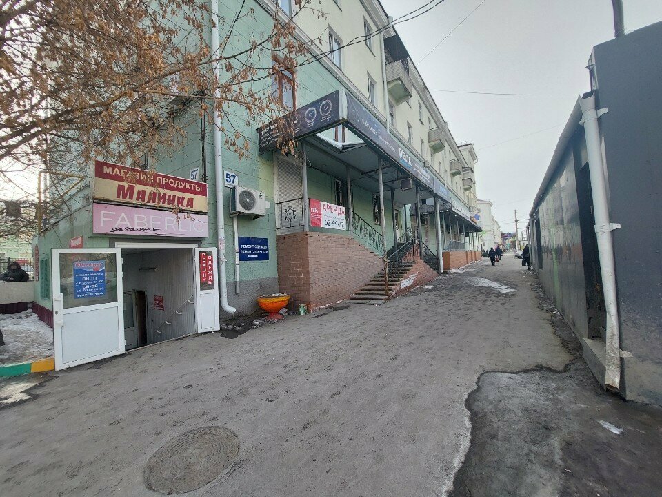 Bilgisayar mağazaları Delta, Kurgan, foto